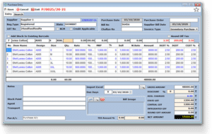 Bakery Management System - Websys Infotech